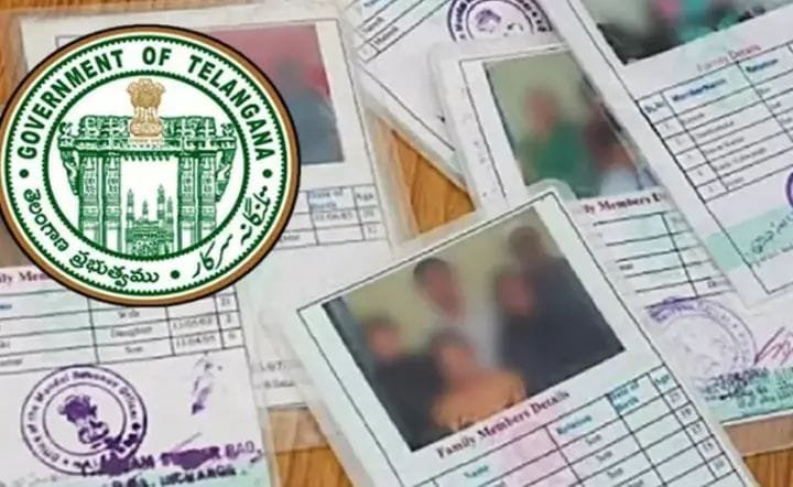 New Ration Cards to Replace Old Ones in Telangana - HudHudTimes