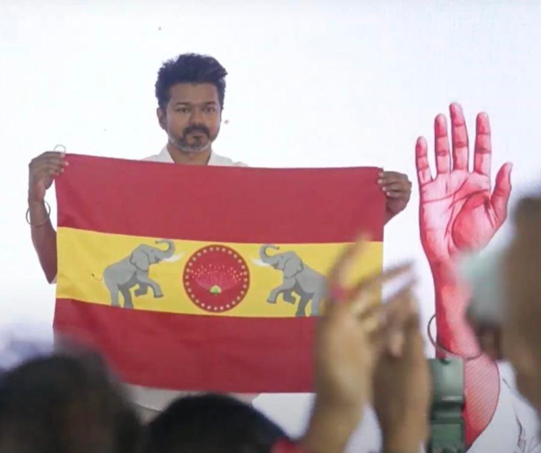 Tamil Actor Vijay Unveils Flag for New Political Party in Chennai ...